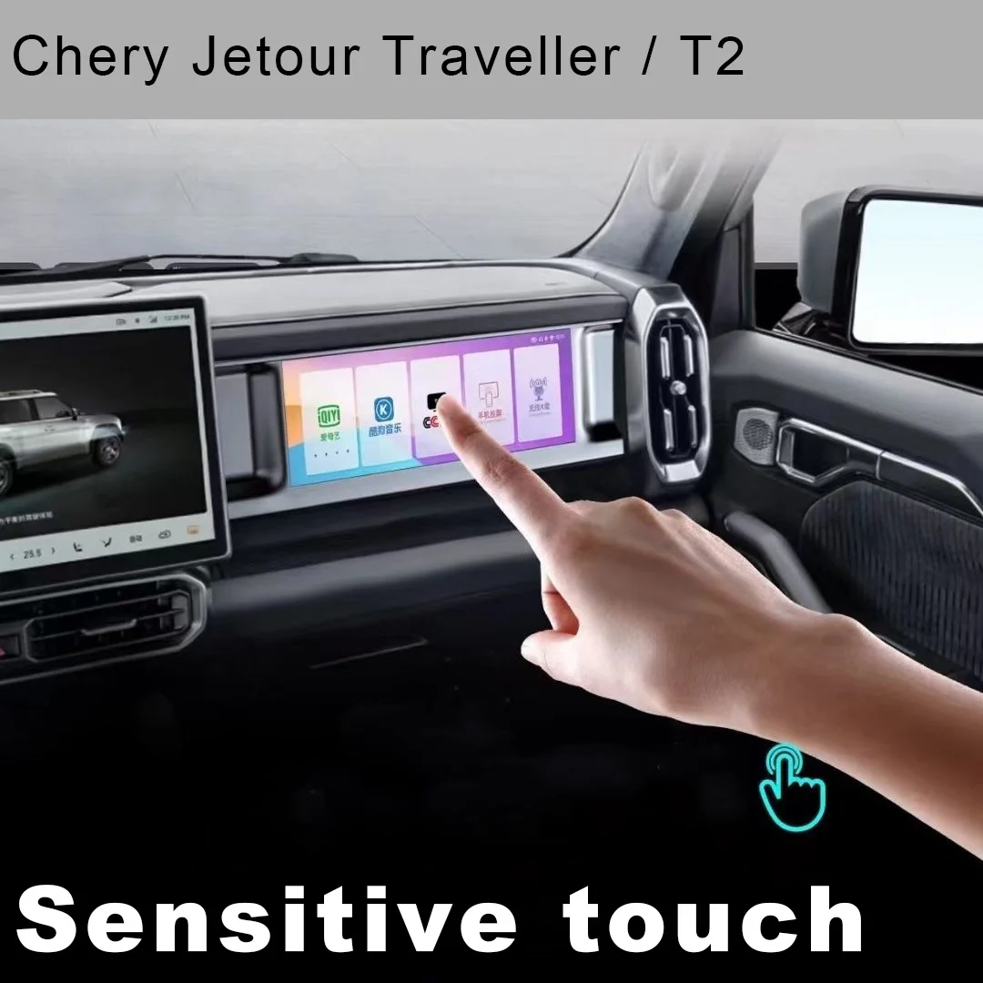 Chery-Jetour-Traveller-T2-Co-Pilot-Screen-Co-Pilot-Entertainment-Screen ...