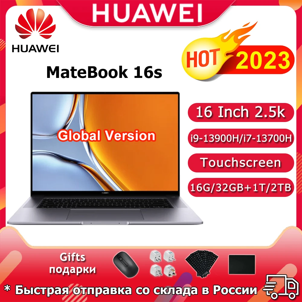 Huawei-MateBook-16S-2023-i9-13900H-i5-12300H-i7-13700H-16G-32GB-RAM.jpg