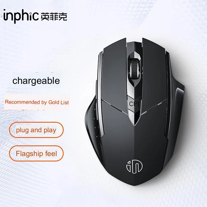 INPHIC-PM6-Wireless-Mouse-Rechargeable-Ergonomic-Office-Portable-Light ...