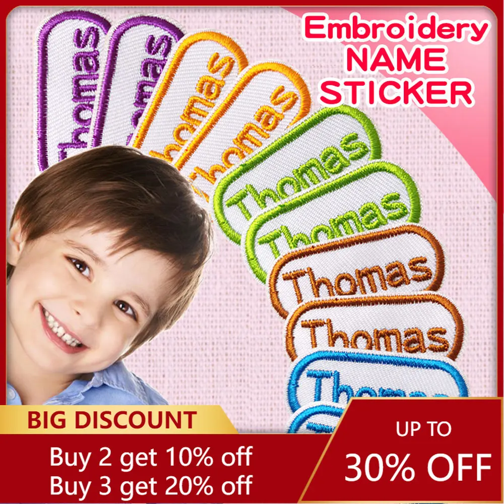 Sewn Uniform Name Tags