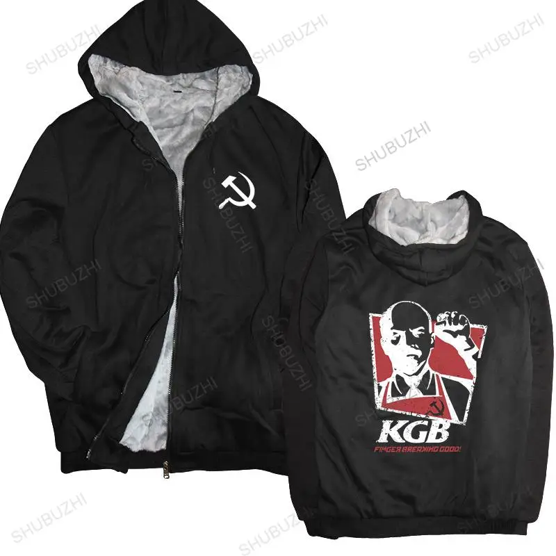 Men-hooded-zipper-Vintage-KGB-Vladimir-Lenin-warm-coat-thick-hoody-USSR-Russia-Communism-Marxism ...
