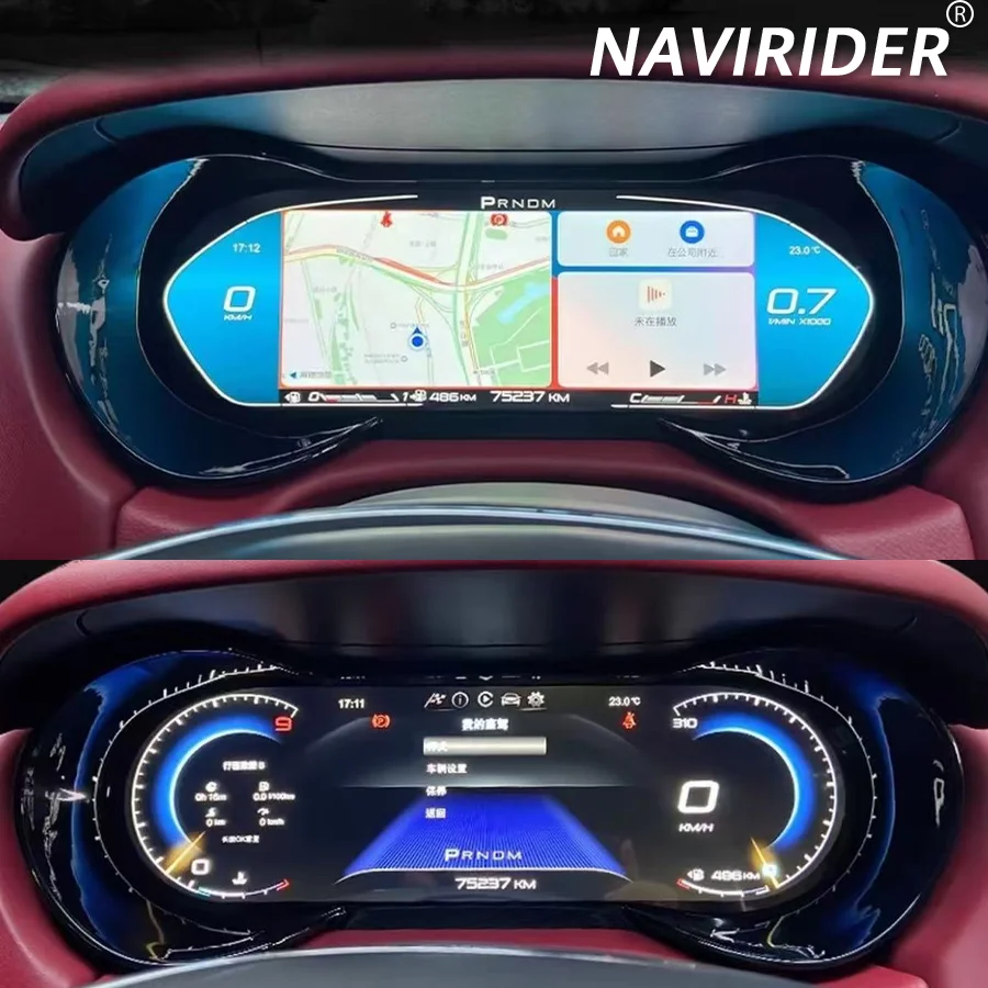New Linux Car Full LCD AI Digital Instrument For Maserati Levante 2016 ...