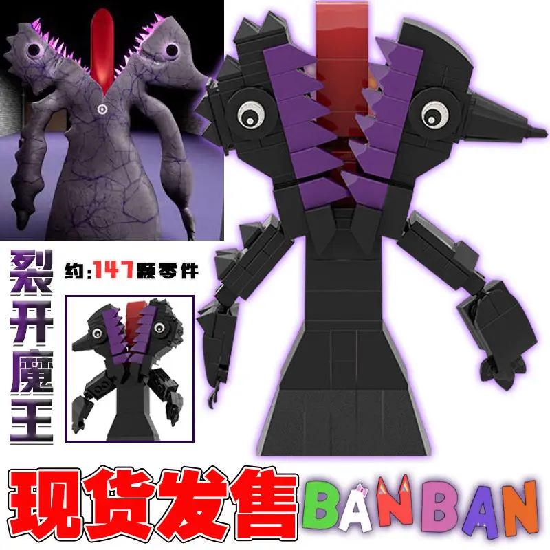 Garden-of-Banban-Blocos-de-Constru-o-Garten-of-Banban-3-e-4-Brinquedo ...