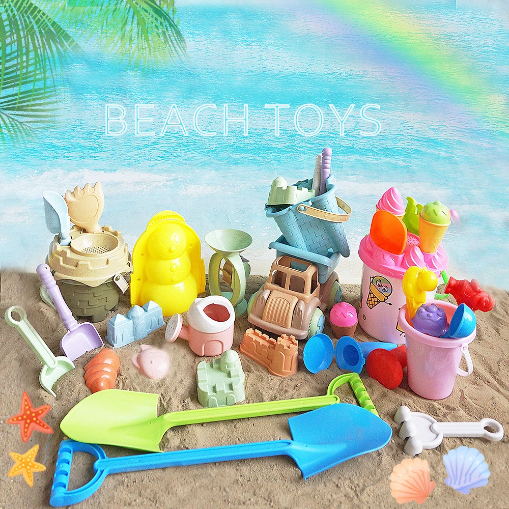 Children’s Beach Toy Set Gift Package Sand Baby Playing Sandbox Sand ...