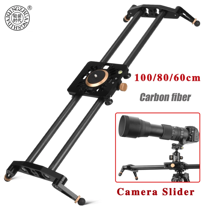 60cm-Carbon-Camera-Slide-Follow-Focus-Motorized-Electric-Control-Delay ...