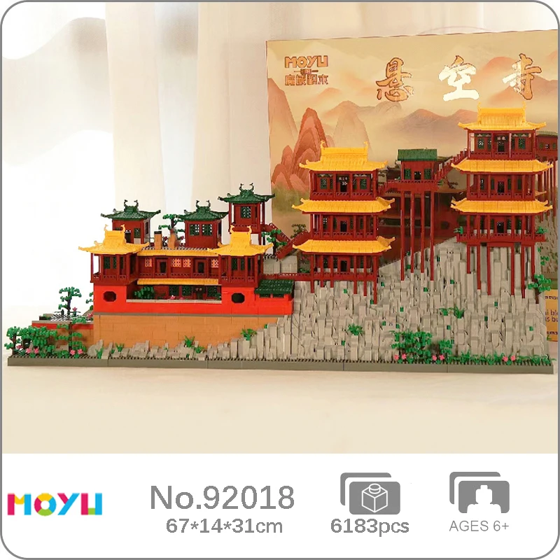 Moyu-92018-World-Architecture-Hanging-Monastery-Mountain-Temple ...