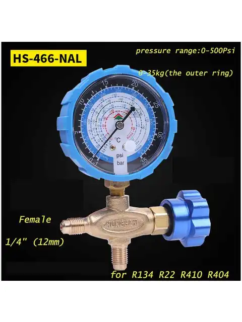 HONGSEN HS-466 Household Air Condition Fluorine Cool Gas Meter Valve ...