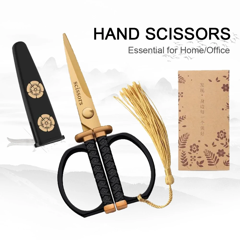 Stainless-Steel-Professional-Sewing-Scissors-Vintage-Multifunctional ...