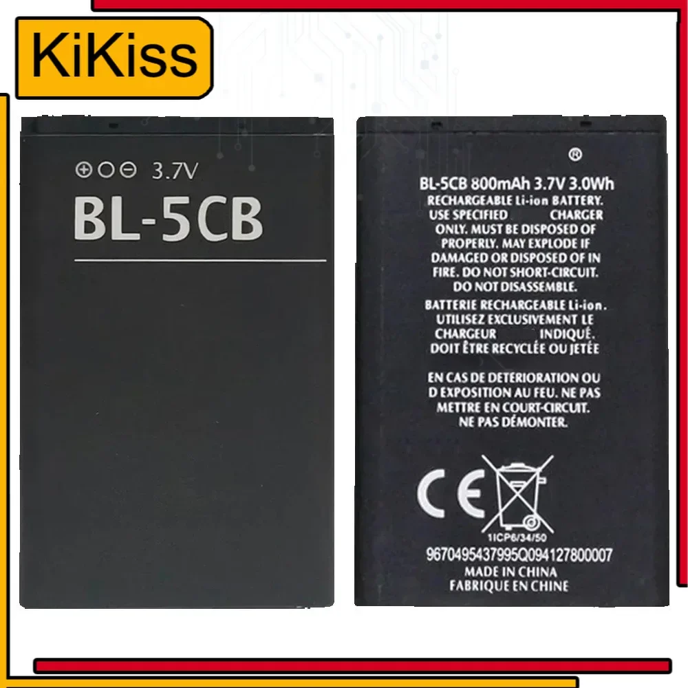 BL-5CB-Replacement-Battery-For-Nokia-3108-2135-6086-6108-6230-6820-7610 ...