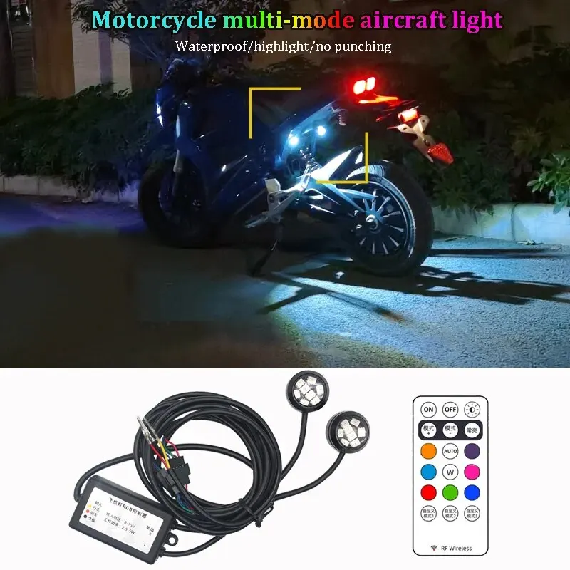 2x-Colorful-Remote-Wiring-Motorcycle-Drone-LED-Light-Signal-Flashing ...