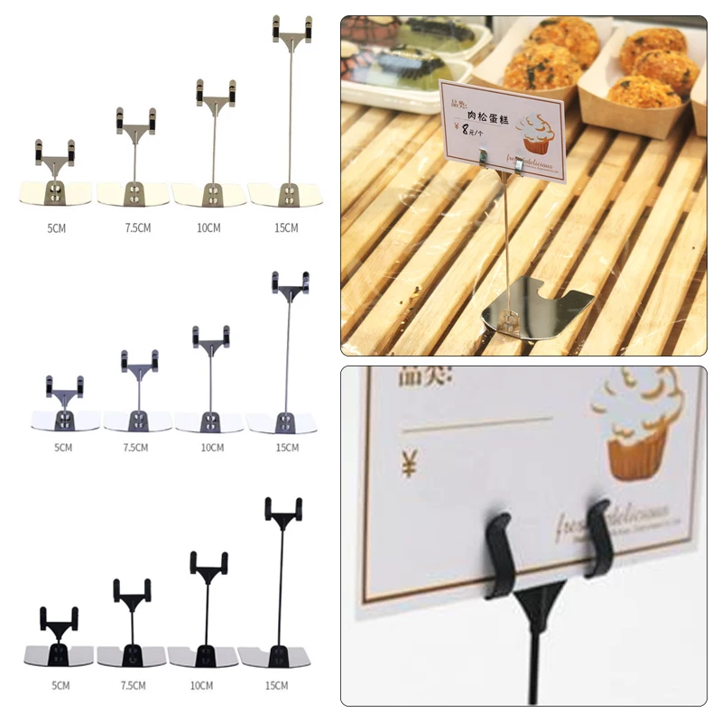1PC Label Clip Card Holder Display Stand Advertising Clip Bread Price ...