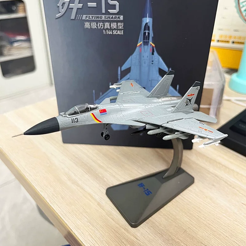 Store Home Products Sale Feedback