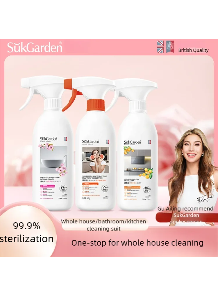 S4b18ffe5f2cf492a9f4294c7bed35675y.jpg