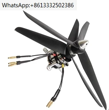 DZP30-Coaxial-Double-Propeller-Brushless-Motor-30g-Counter-Rotating ...