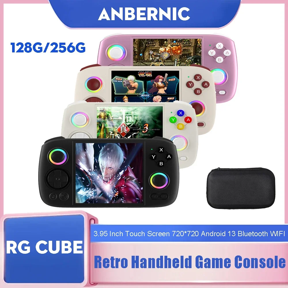 RG-Cube-Retro-Handheld-Game-Console-3-95-Touch-Screen-720-720-Android ...