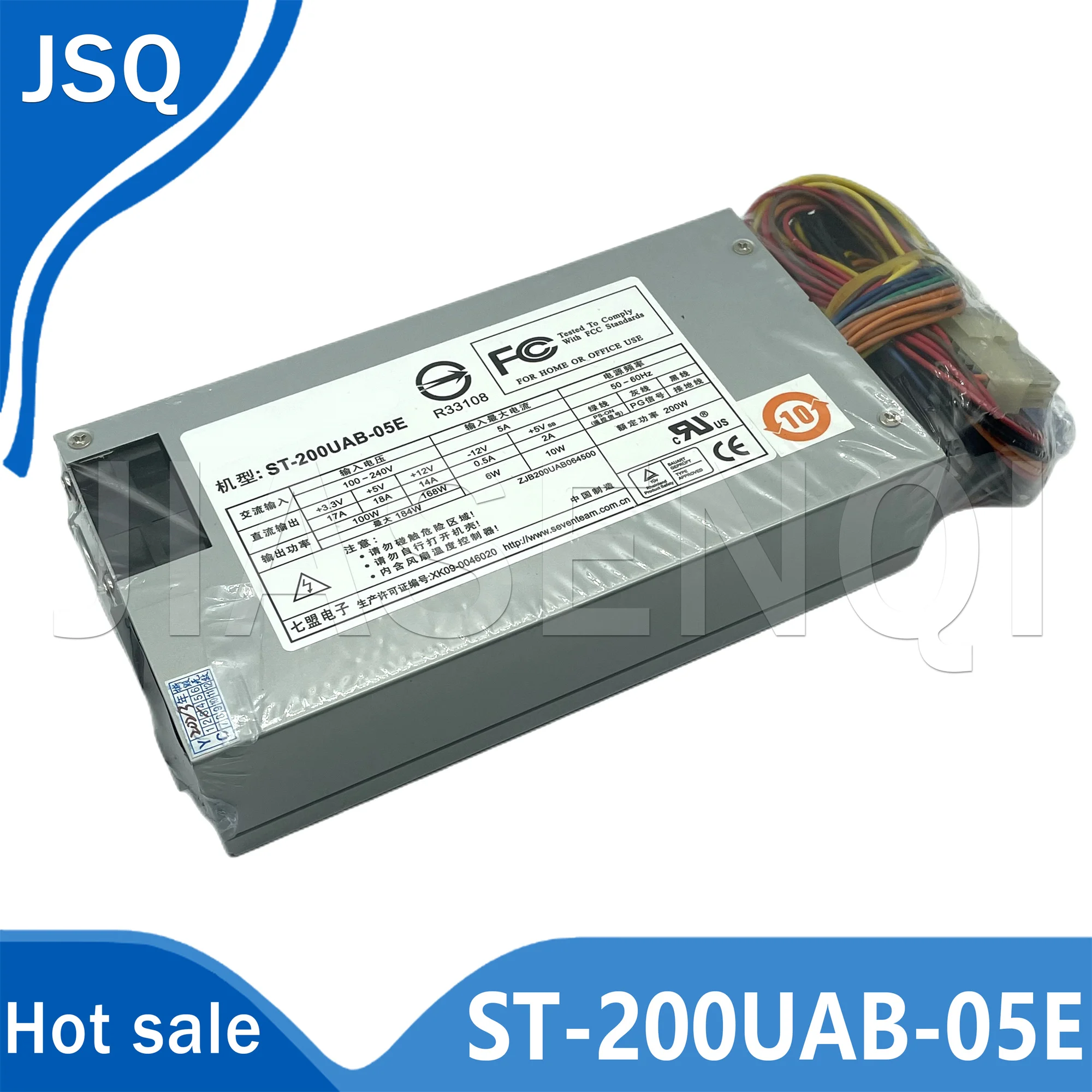 100-NEW-ORIGINAL-ST-200UAB-05E.jpg