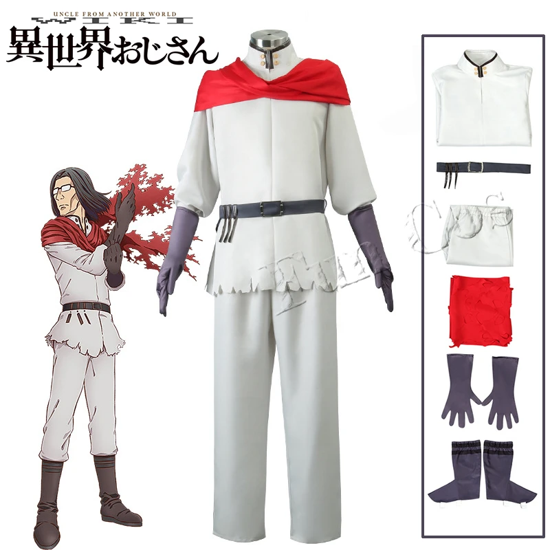 Anime Uncle From Another World Isekai Ojisan Uncle Cosplay Costume Top ...