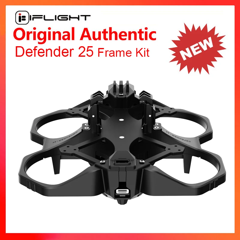 iFlight-Defender-25-Frame-Kit-with-2-5mm-arm-for-FPV-parts.jpg