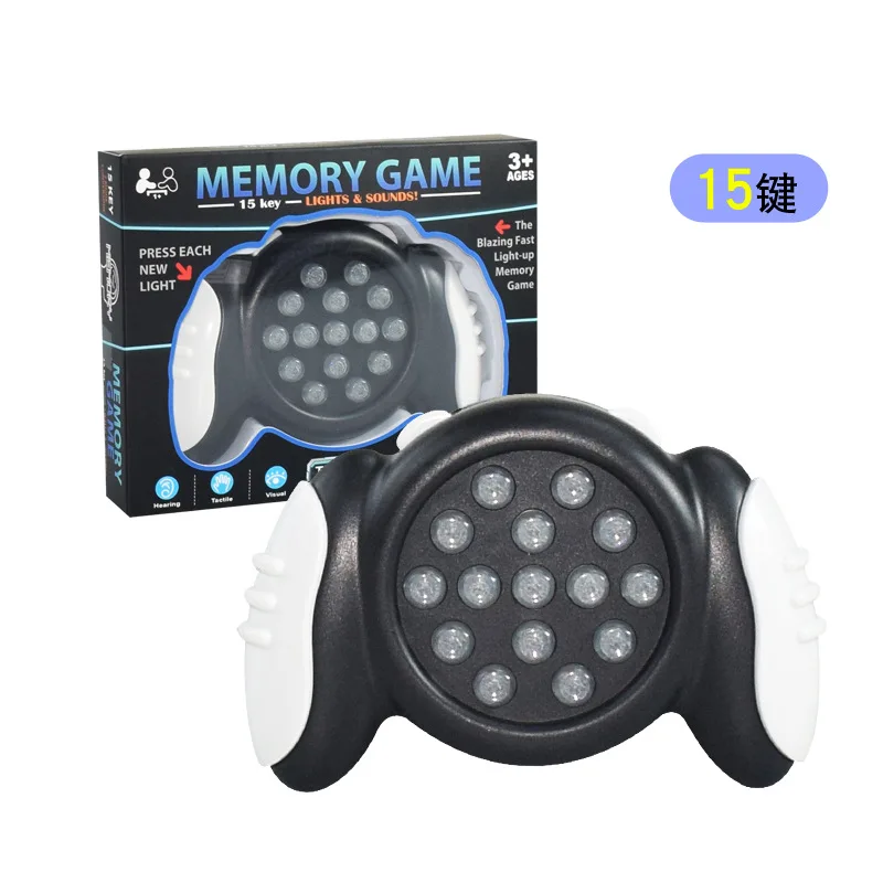 Children-s-Memory-Game-Machine-Creative-Interactive-Game-Flash-Memory ...