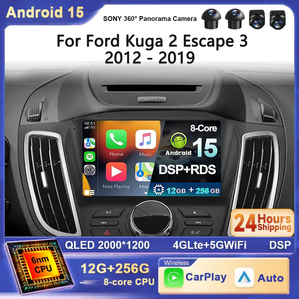 For Ford Kuga 2 Escape 3 2012-2019 Android 15 Auto Car Radio Wireless ...