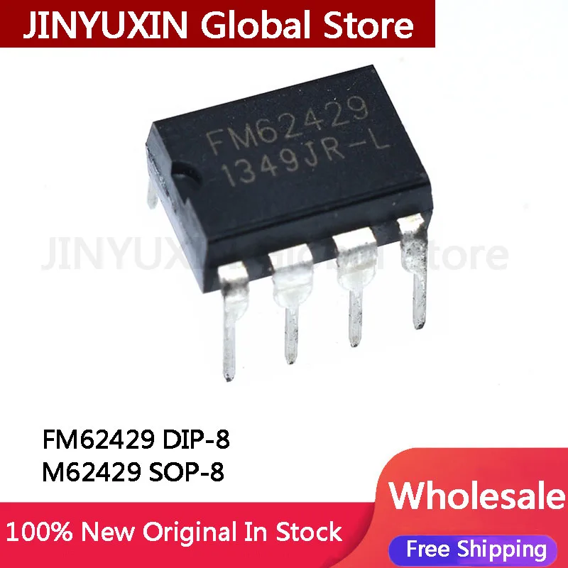 20pcs-lot-FM62429-M62429-DIP-DIP-8-SOP-8-chip-dual-channel-digital ...