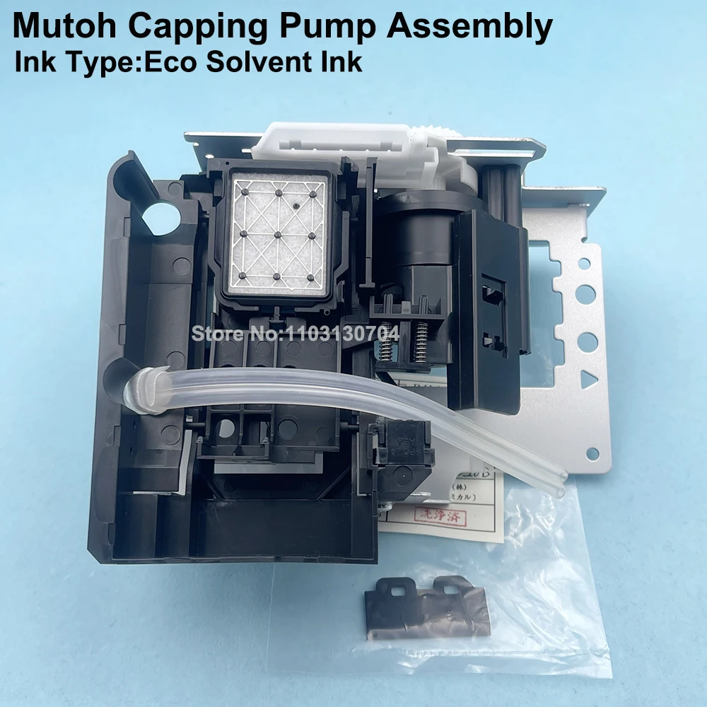 Mutoh-Capping-Pump-Assembly-Assy-DX5-Cap-Station-for-Mutoh-VJ-1604-VJ-1604E-VJ-1624.jpg