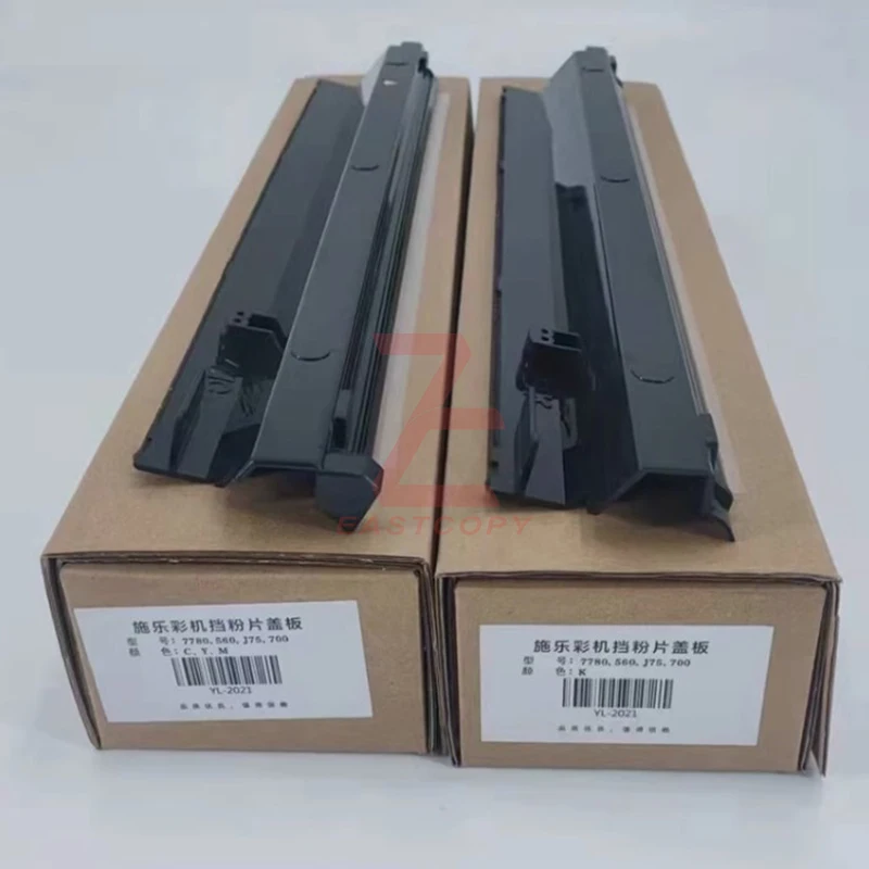 Developer-unit-cover-seal-for-Xerox-Color-550-560-700-C75-J75-7780 ...