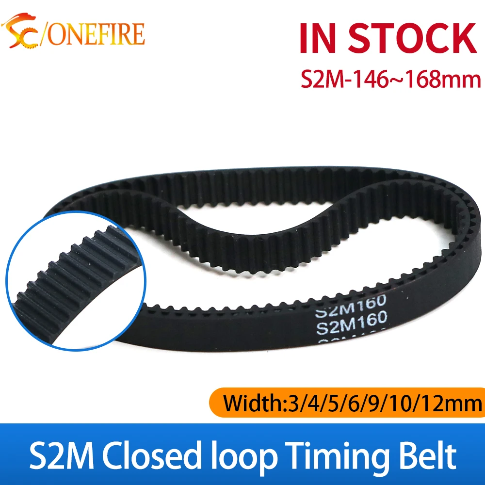 STP 2M Rubber Timing Belt Length 146 148 150 152 154 156 158 160 162 ...