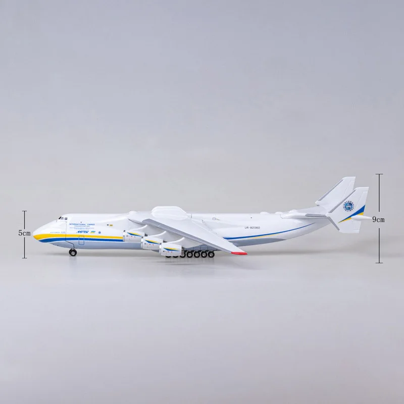 Antonov AN225 Mriya - 42CM - Scale 1:200 - Folding Nose - Airplane Mod ...