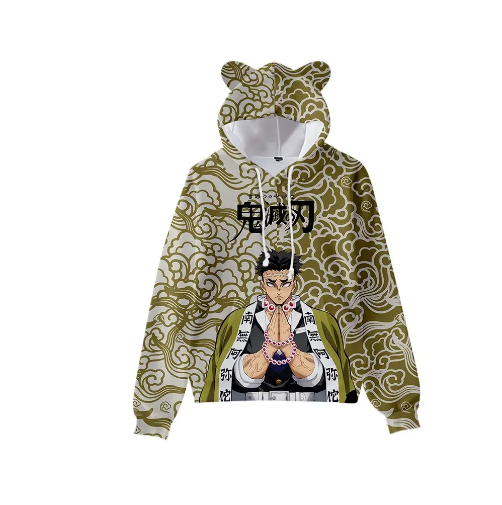 Sudadera con capucha de Anime japonés Demon Slayer para mujer, sudadera ...