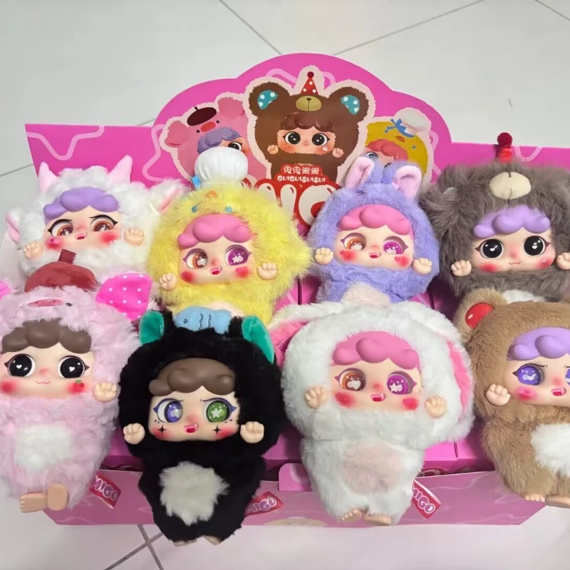 Genuine Baby Three Migo Guiguisuisui Series Blind Box Plush Hand Tide ...