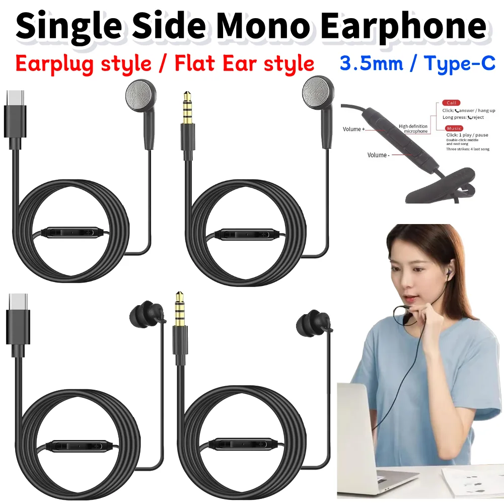 3.5mm/Type-c Wired Earbuds in Ear Single Side Earphone Mono Earbuds ...