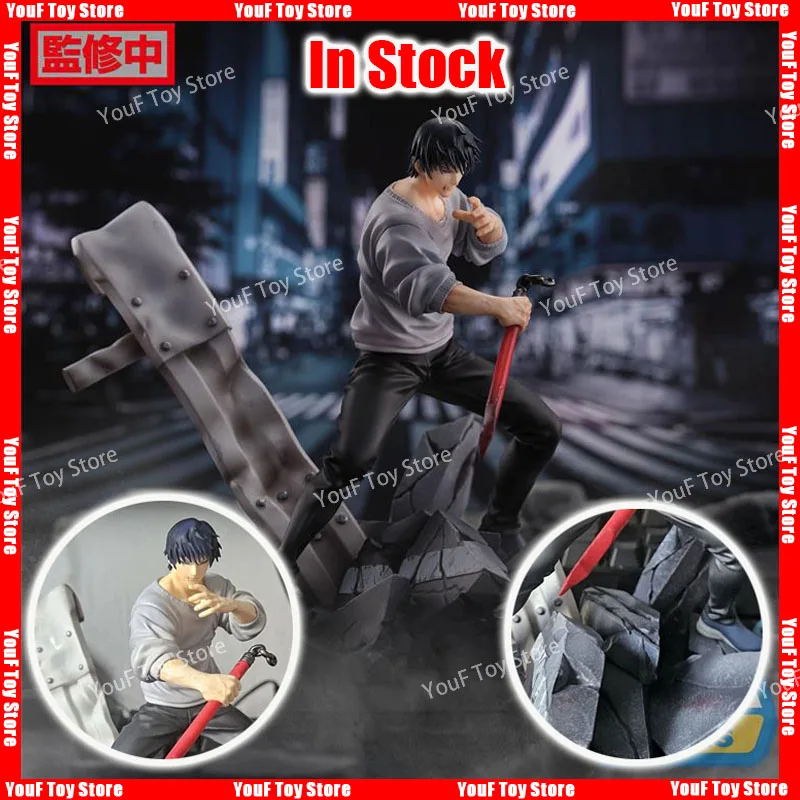 Sega-Figurizm-Alpha-Jujutsu-Kaisen-Fushiguro-Toji-Encounter-Anime ...