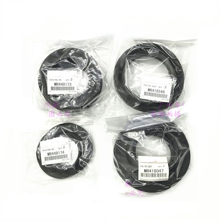 Mitsubishi Pajero Montero V73 V75 V77 V93 용 MR448173, 오리지널 전방 및 후방 충격 ...