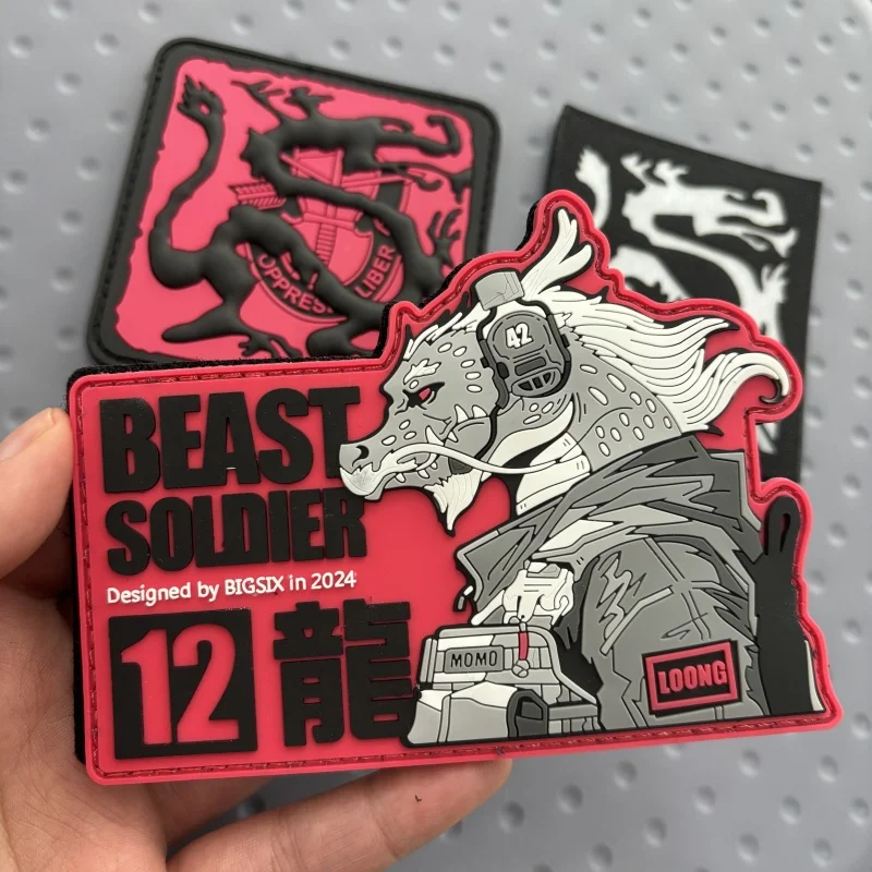 Beast-Soldier-Loong-PVC-Hook-Loop-Tactical-Patch-Chinese-Zodiac-Dragon ...