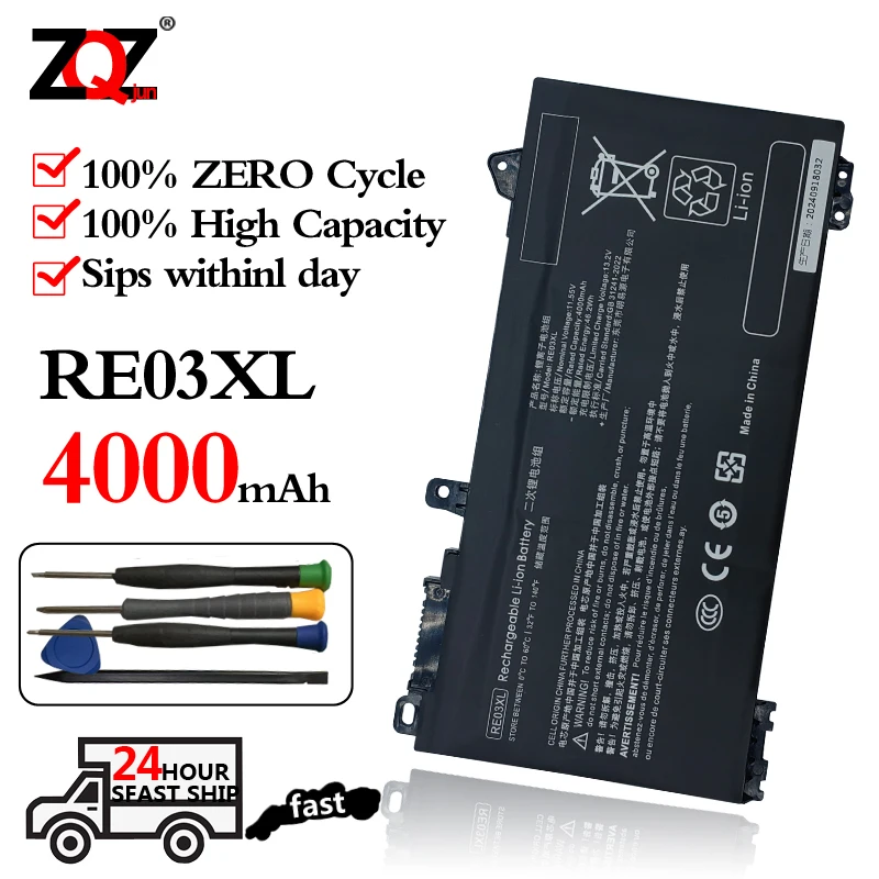 RE03XL Laptop Battery for HP ProBook 430 440 445 450 G7 G6 455R G6 ZHAN ...