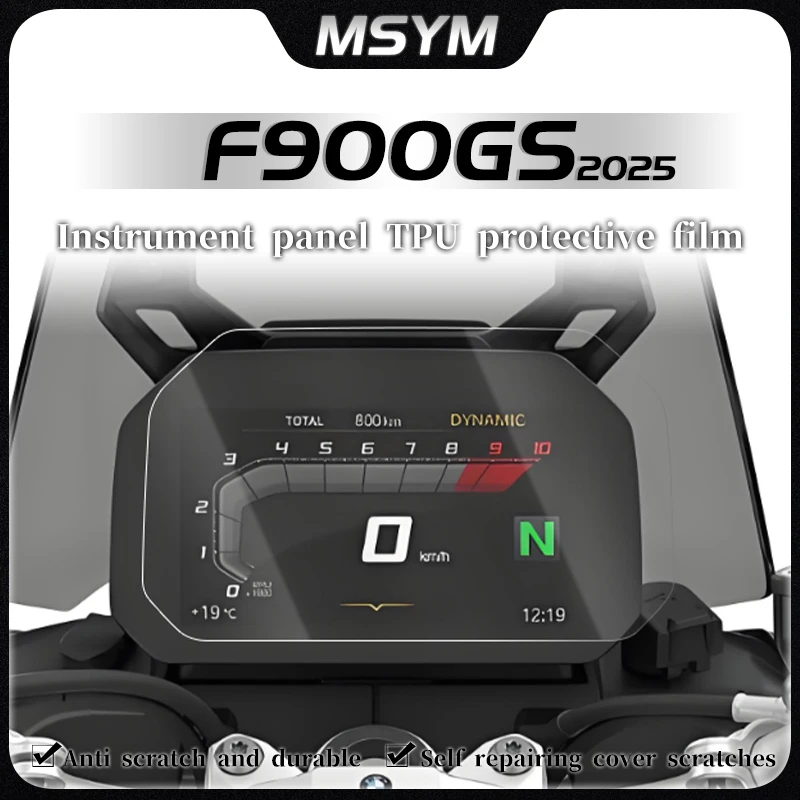Motorcycle Screen Protector Connectivity Display Instrument Film For ...