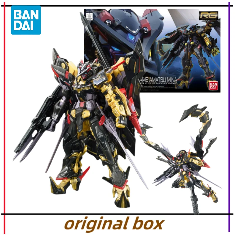 Bandai-Figure-Model-Gundam-Astray-Gold-Frame-Amatsu-Mina-Anime-Figures ...