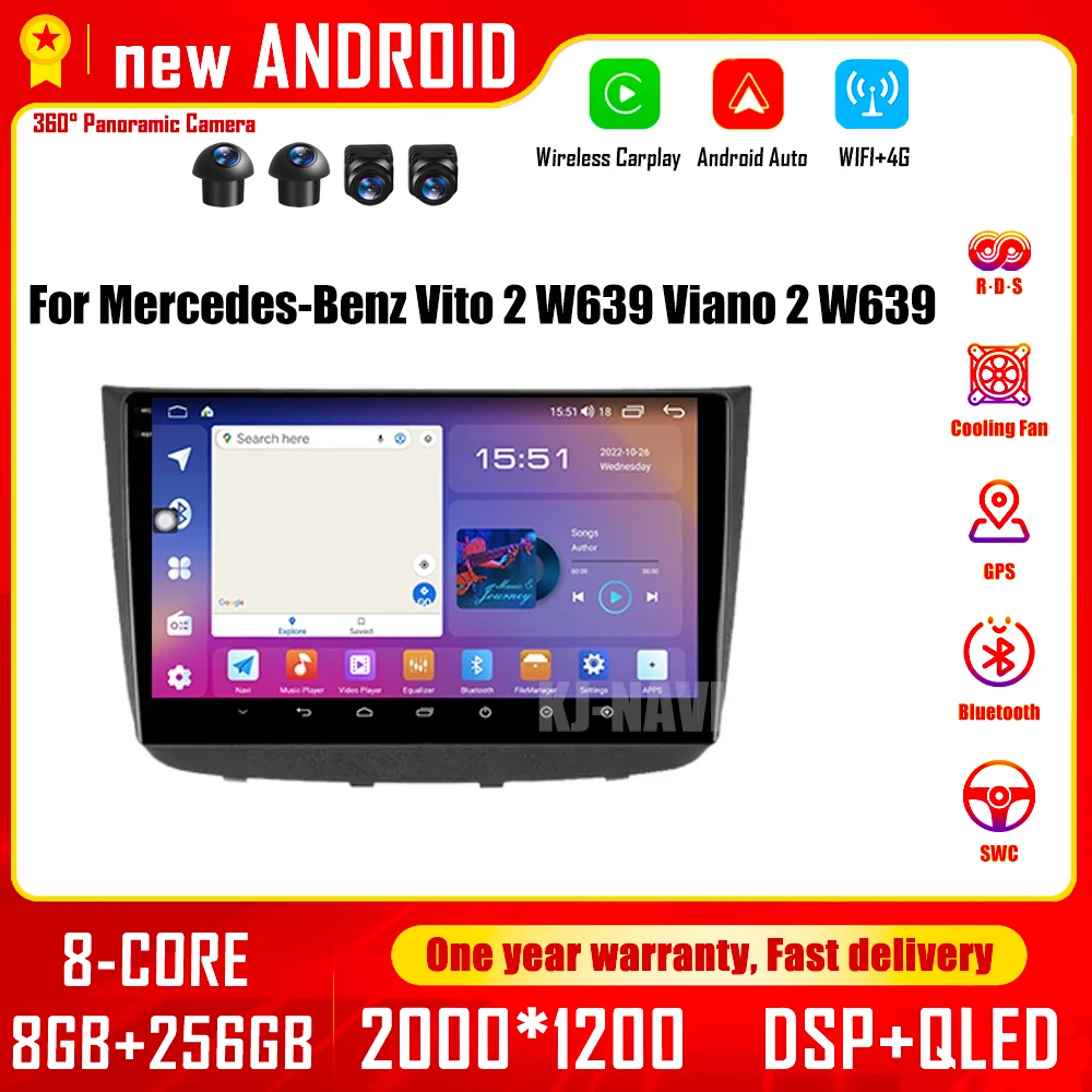 Android-14-For-Mercedes-Benz-Vito-2-W639-Viano-2-W639-2003-2015-Car ...