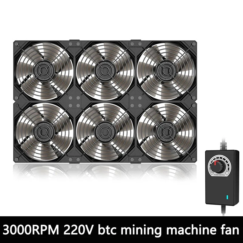 120mm powerful fan high-speed air volume server cooling system 3000RPM ...