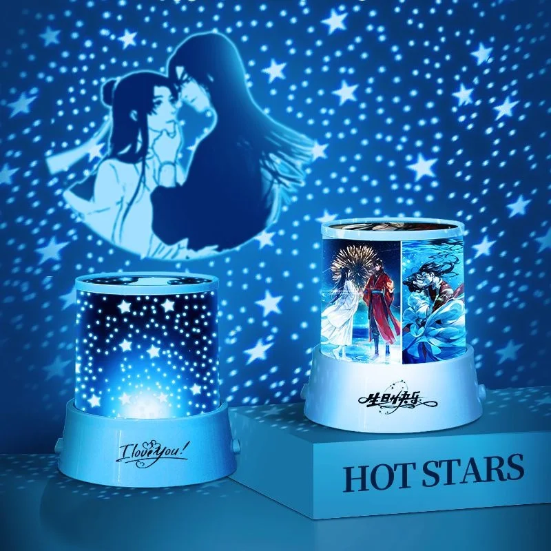 Heaven-Official-s-Blessing-Figure-Starry-Projection-Night-Light-Lamp ...