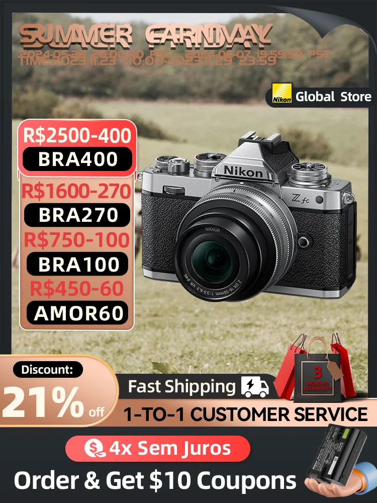 Store Home Products Sale Feedback