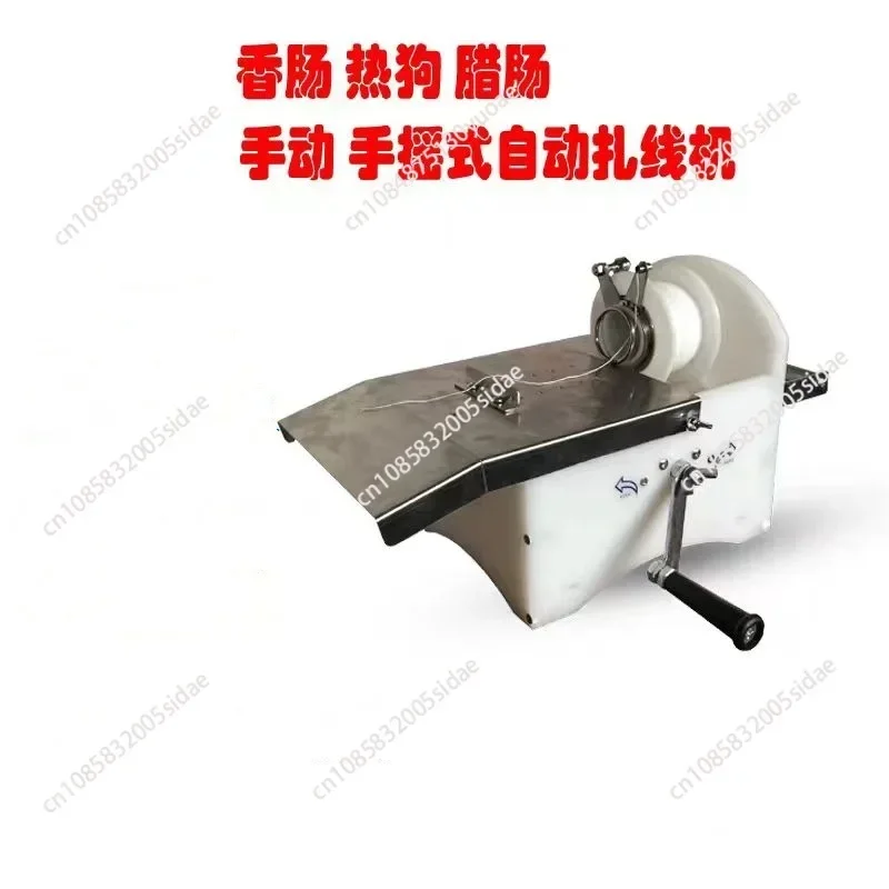 Hand-cranked-automatic-Food-Material-Portable-Manual-Sausage-Twisting ...