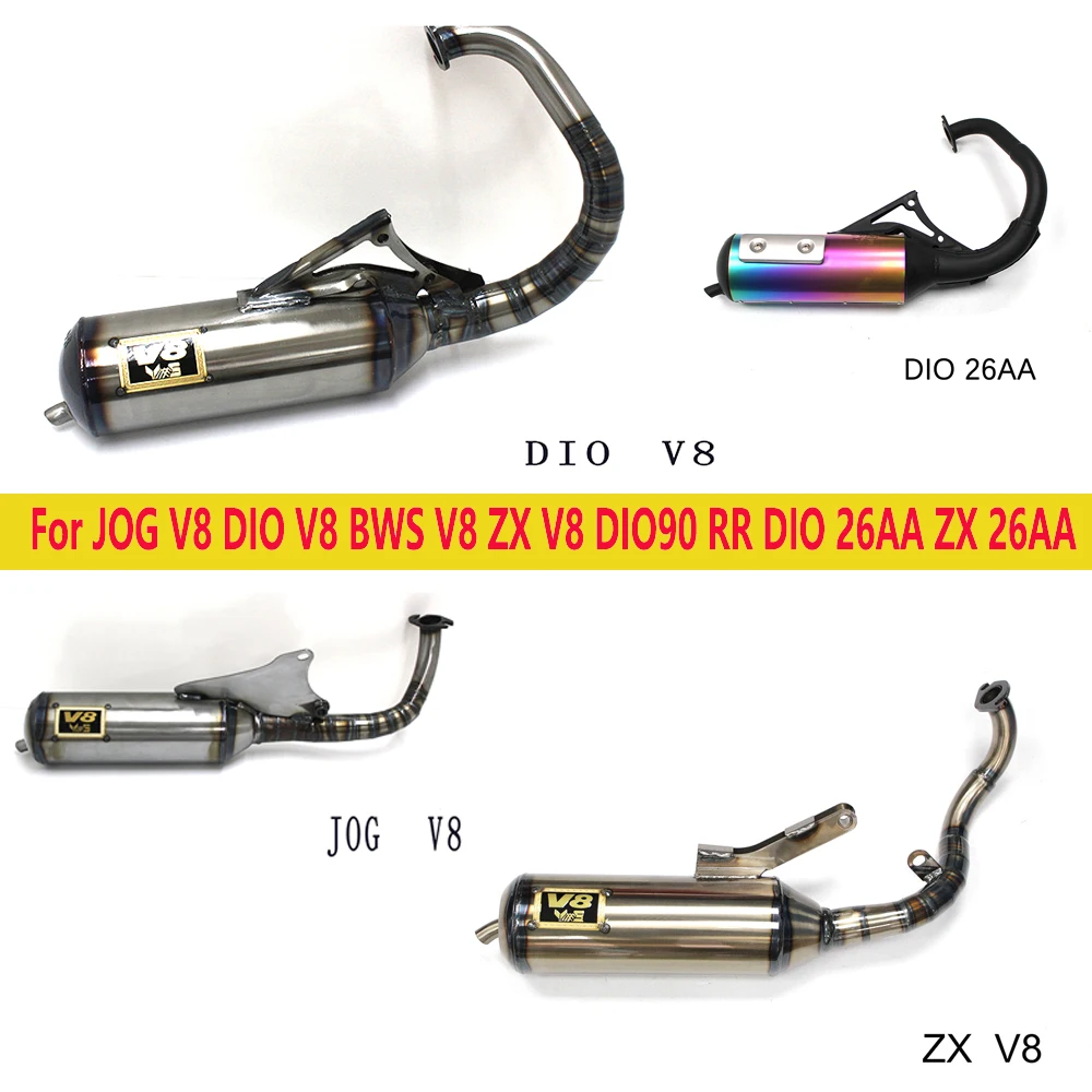 Full Exhaust SystemMotorcycle V8 exhaust pipe Modified Racing for JOG ...