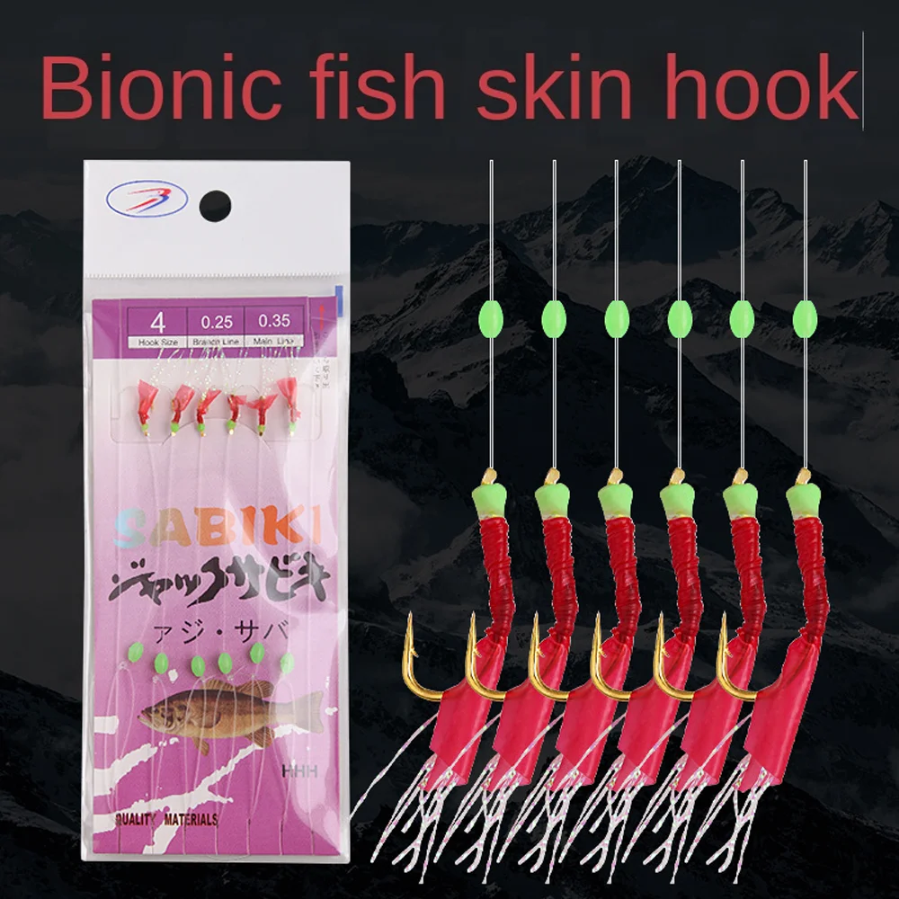 6pcs-Luminous-Bean-Sabiki-String-Hook-Rig-Rubber-Wobbler-Bionic-String ...