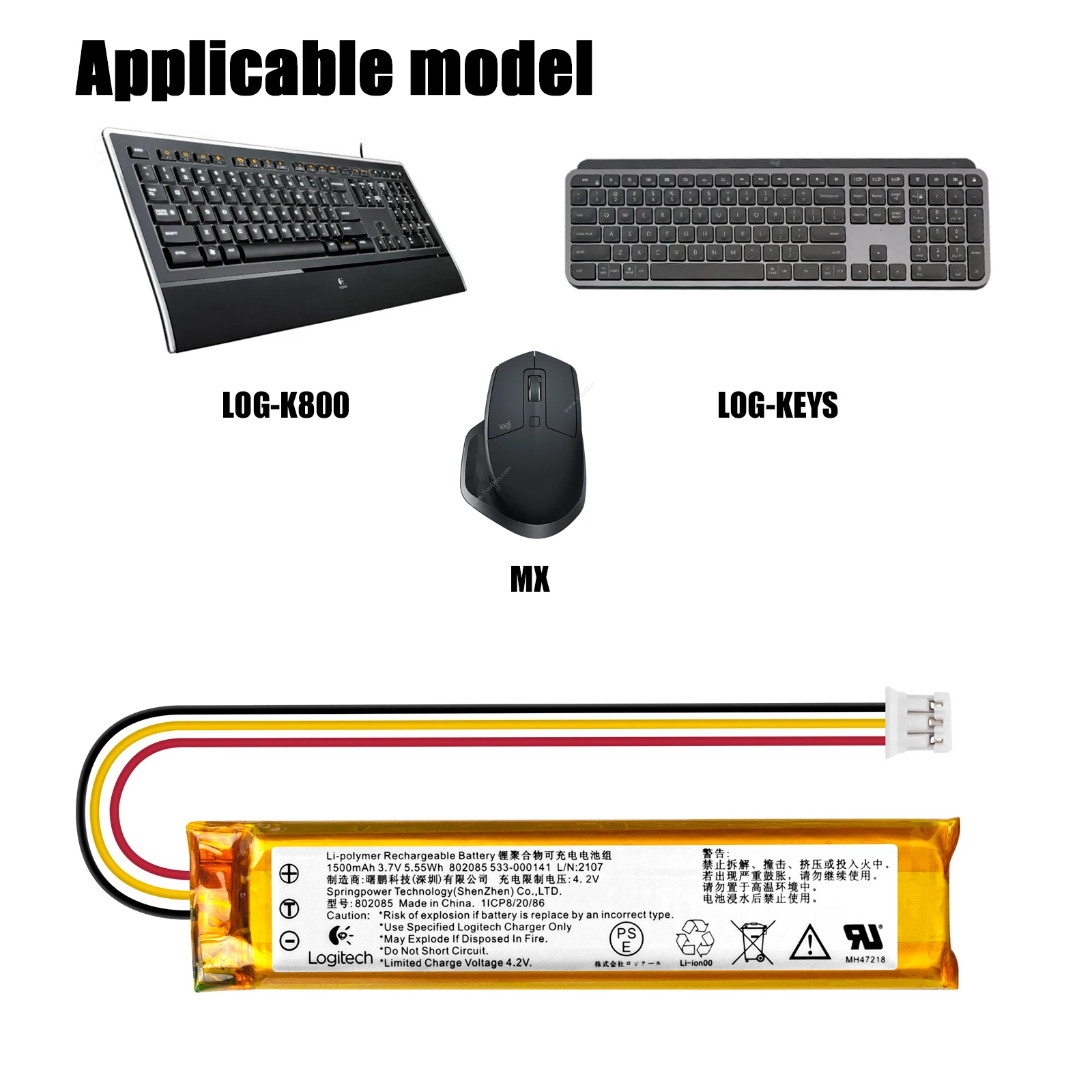 Logitech K800 MX KEYS YR0073 533-000221 802085P 802085 533-000177 533 ...