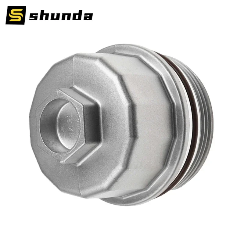 04693352AA-11427563763-Car-Engine-Oil-Filter-Housing-for-BMW-MINI-R50 ...