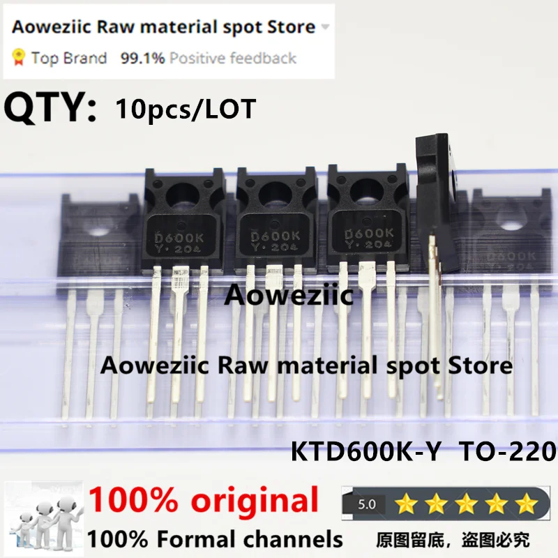 Aoweziic-100-New-Imported-Original-KTD600K-Y-KTD600K-KD600K-D600K ...