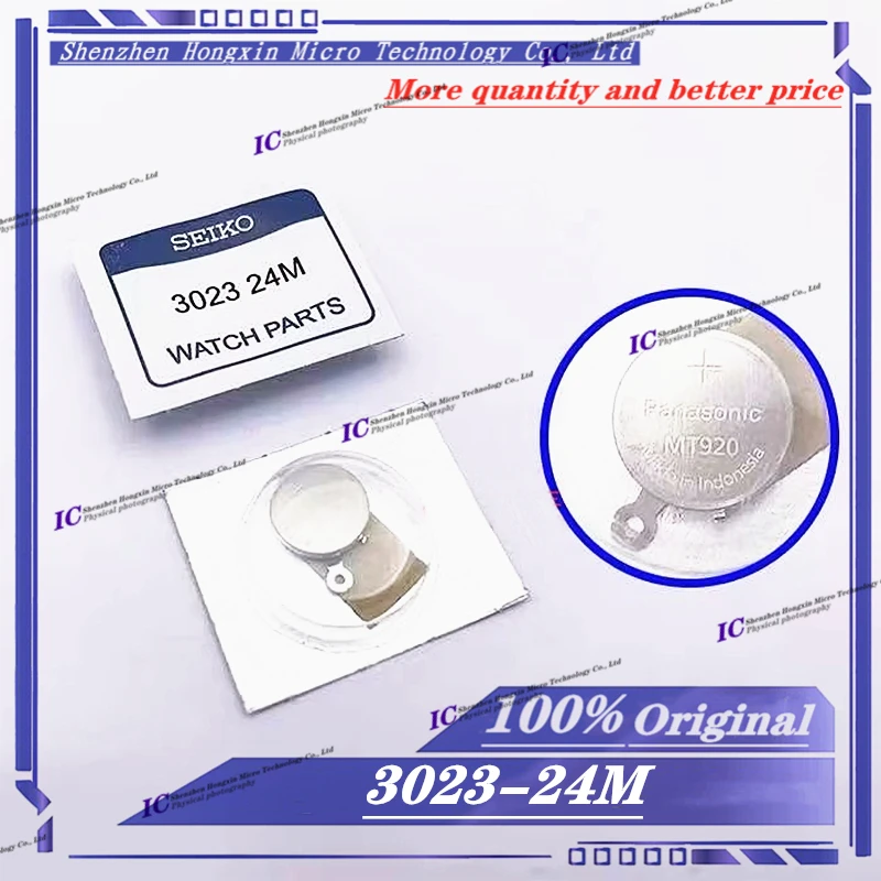 1 개/묶음 3023 24M 특수 충전식 배터리 광학 운동 에너지 시계 MT920 신제품 정품, 광학 운동 에너지 시계 스페셜 충전지| | - AliExpress