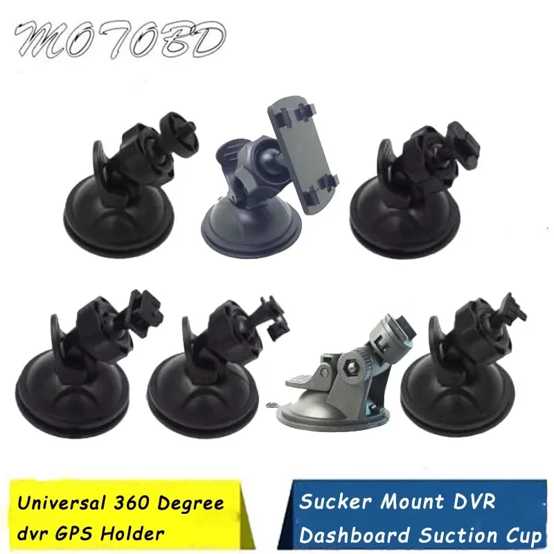 7-Universal-360-Degree-Holder-for-DVR-Plastic-Sucker-Mount-DVR ...
